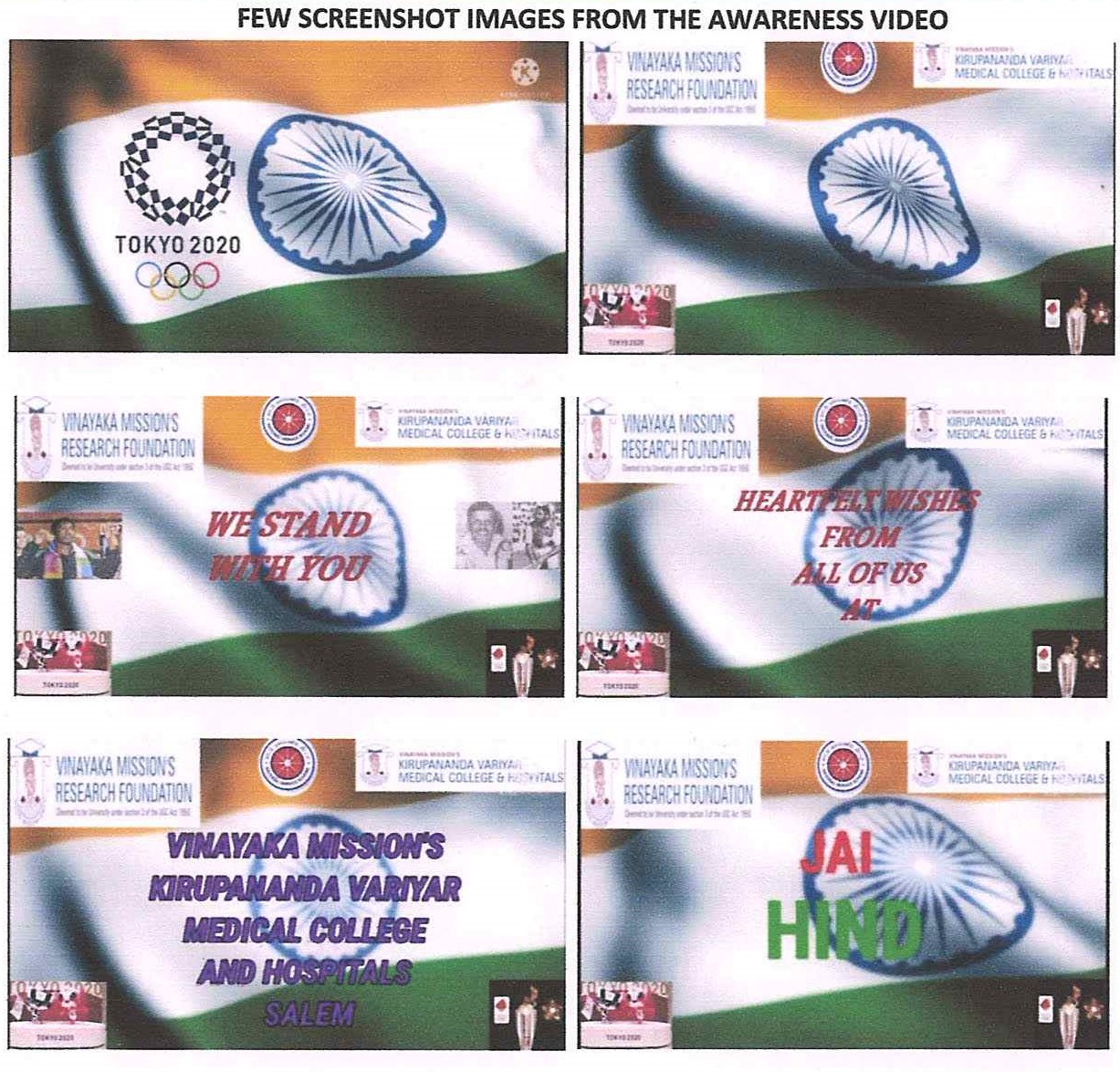 Vinayaka Mission's Kirupananda Variyar Medical College & Hospital, Salem