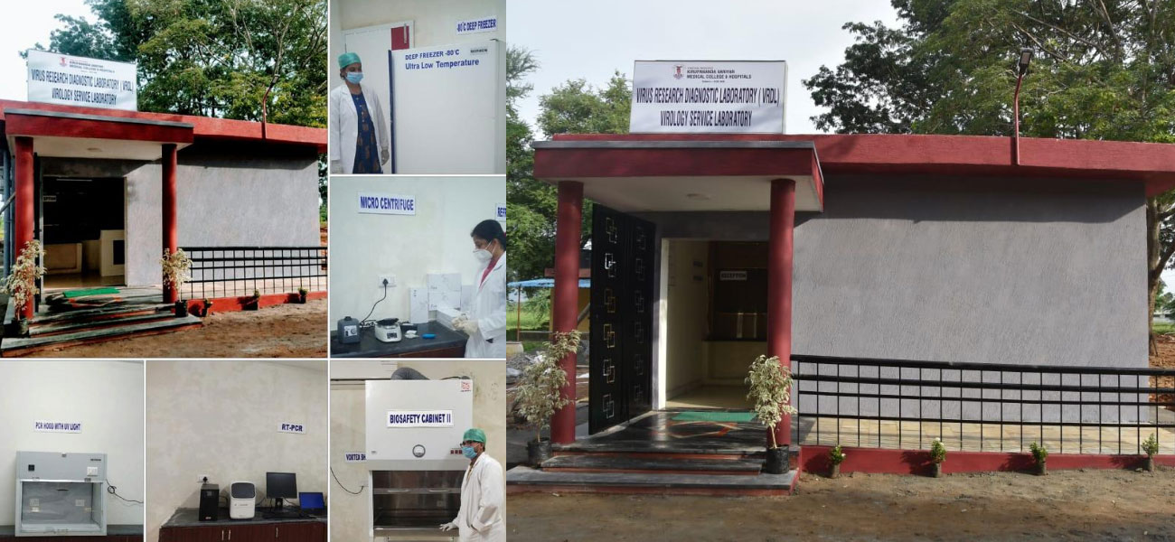 Vinayaka Mission's Kirupananda Variyar Medical College & Hospital, Salem