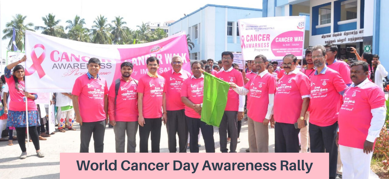 Vinayaka Mission's Kirupananda Variyar Medical College & Hospital, Salem